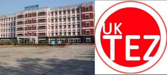 अब उत्तराखंड लोक सेवा आयोग ने उठाये "ये कड़े कदम" - uktez.com