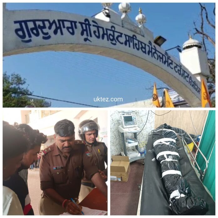 "गैंग्स ऑफ़ वासेपुर" की तरह 'पेचकस' से कर दी नृशंस हत्या,ऋषिकेश का है मामला - uktez.com