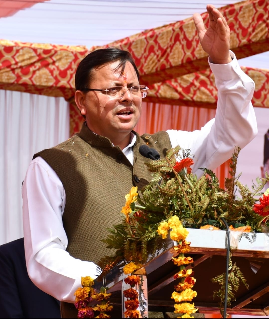 बड़ी खबर : मुख्यमंत्री का ऐतिहासिक फैसला,देहरादून,हरिद्वार सहित 4 जिलों के विभिन्न स्थानों के ...