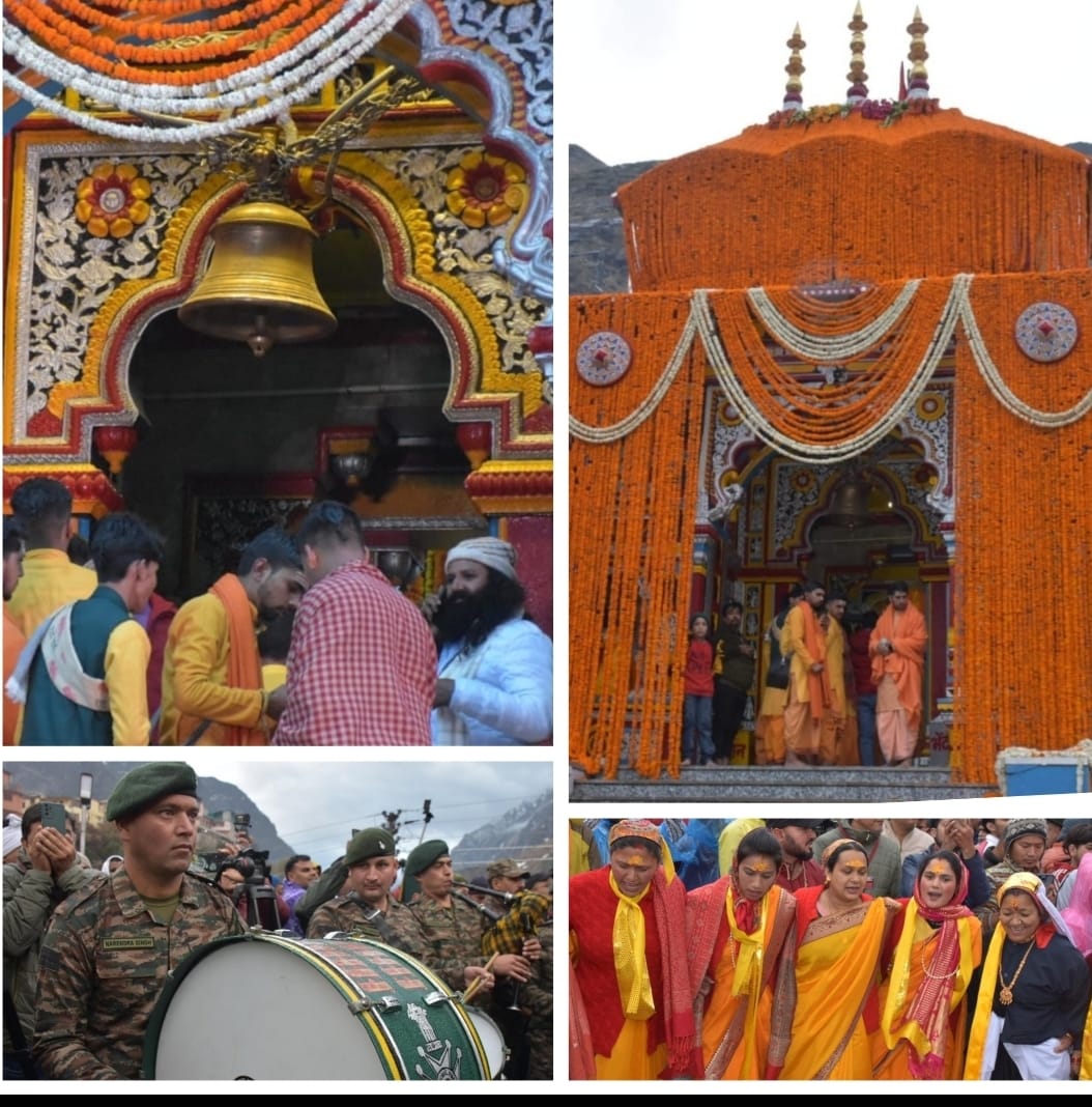नारायण के जयकारों के साथ खुले श्री बद्रीनाथ मंदिर के कपाट - uktez.com