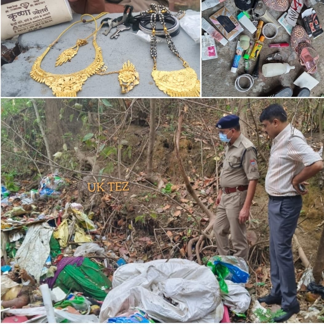 देहरादून के सूखे नाले की बदबू के रहस्य का हुआ पर्दाफाश,3 लाशें बरामद - uktez.com