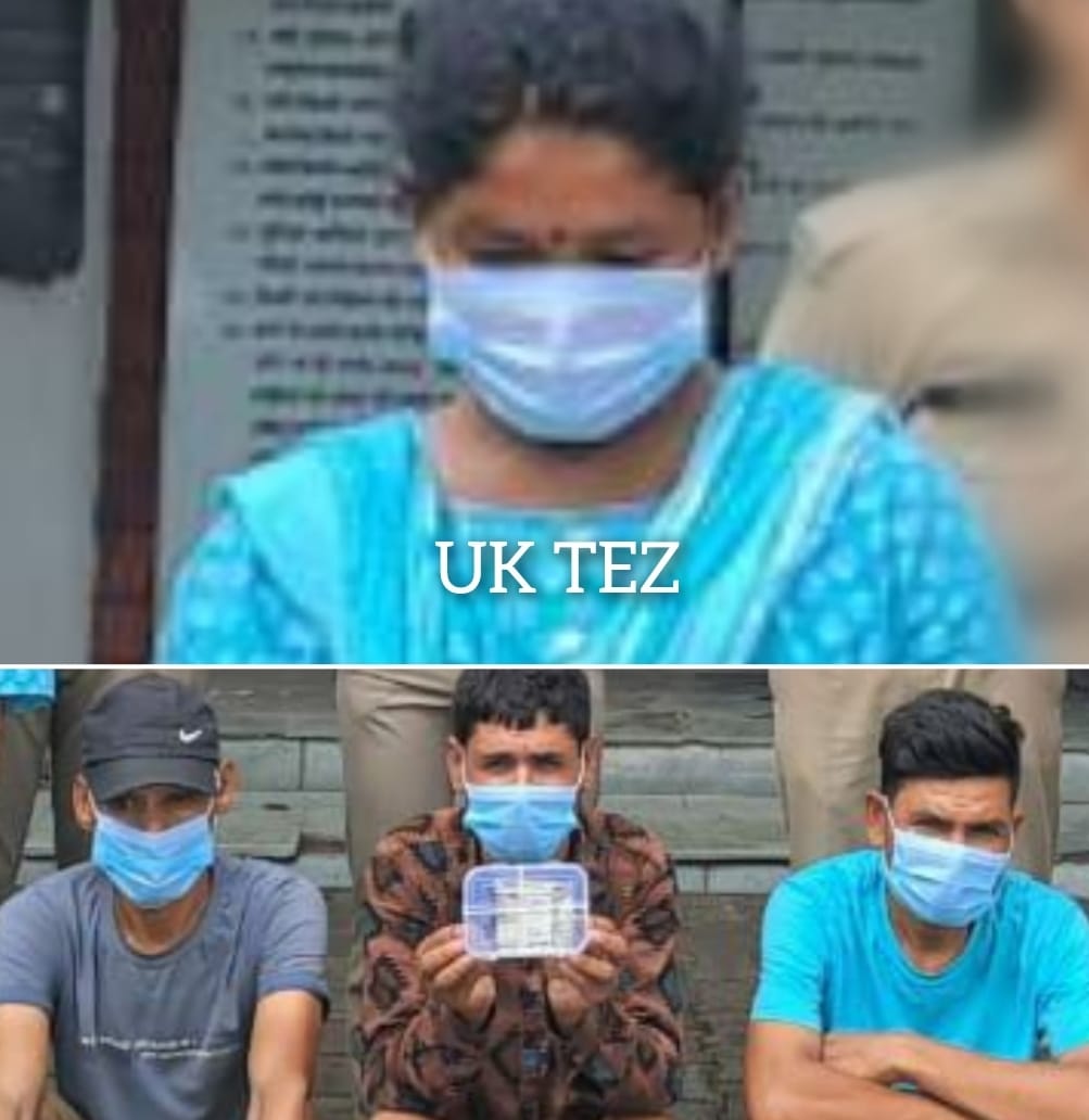 "महिला का मोहरा,नशे का नुस्खा: पकड़ा गया चतुर चोरों का चक्रव्यूह", 2 आरोपी रह रहे थे डोईवाला में ...