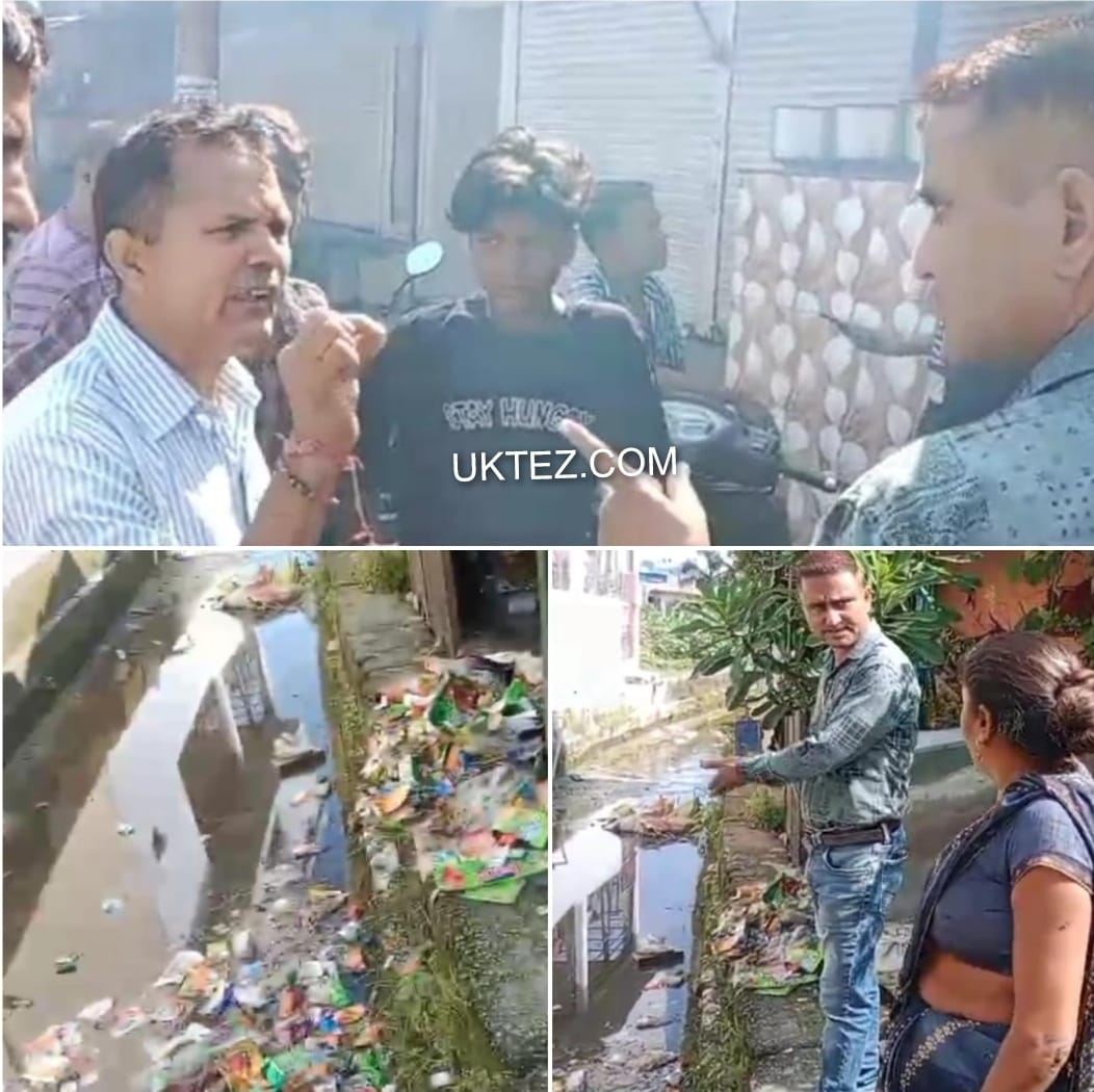 डोईवाला में सार्वजानिक स्थल पर कूड़ा फेंकने पर हुआ 7000 रुपये का चालान - uktez.com