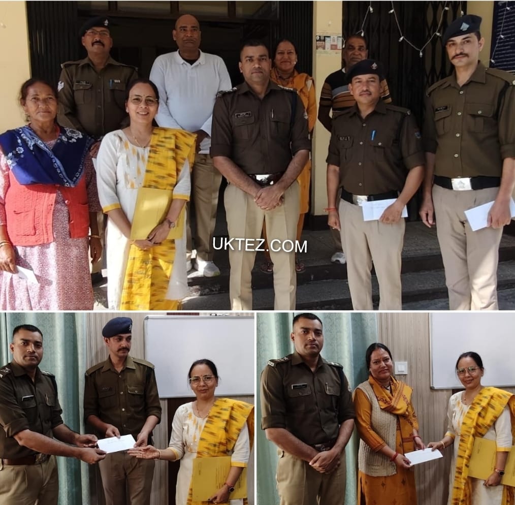 उत्तराखंड में यहां एसपी ने करवाया "पुलिस आवासों की साफ-सफाई व सजावट कॉम्पीटीशन",बांटे ईनाम ...
