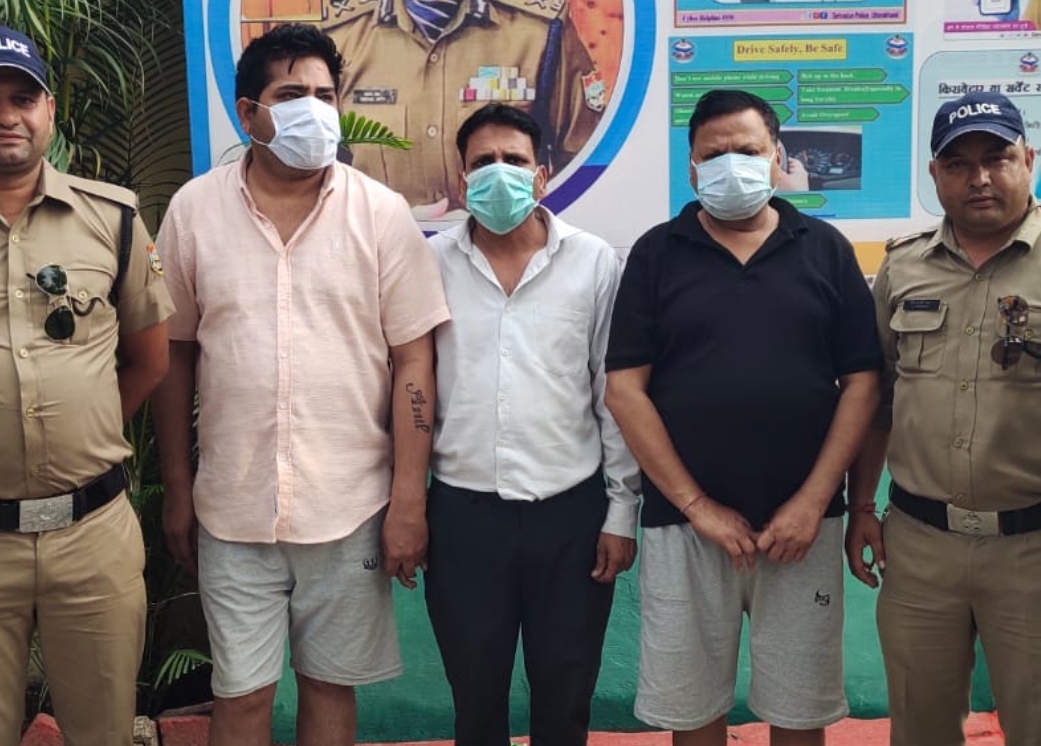 देहरादून में 1 करोड़ के दुर्लभ 'दो-मुंहा' सांप सहित 3 आरोपी गिरफ्तार - uktez.com